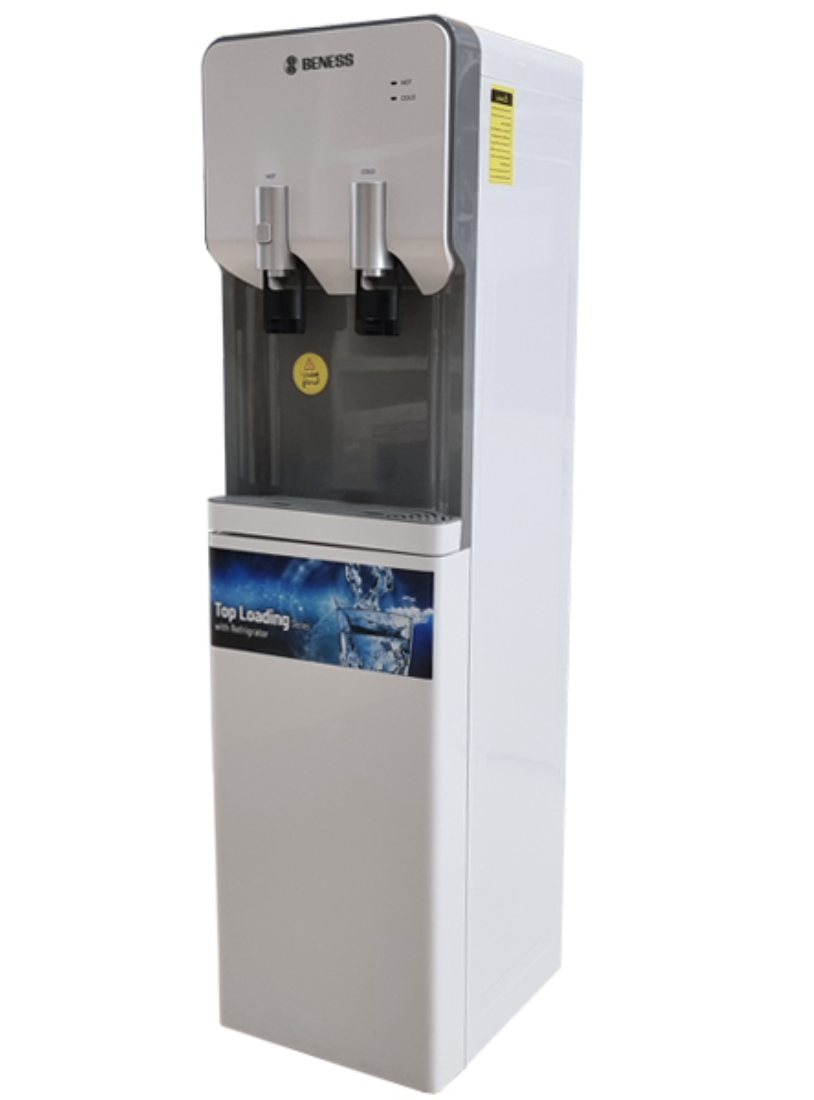 آبسردکن مدل BW-S642 - باباگپ کالا